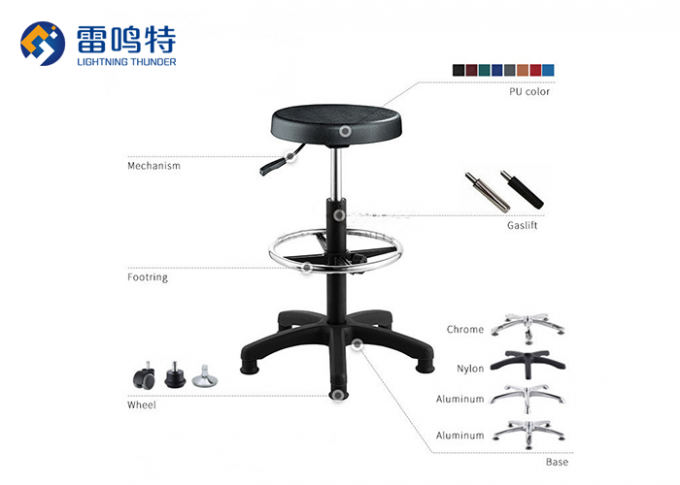 Flexible Rotating Laboratory Stool Chair Adjustable Pneumatic Seat Height