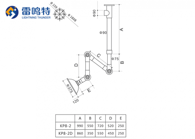 SS304 Laboratory Fume Extraction Arms